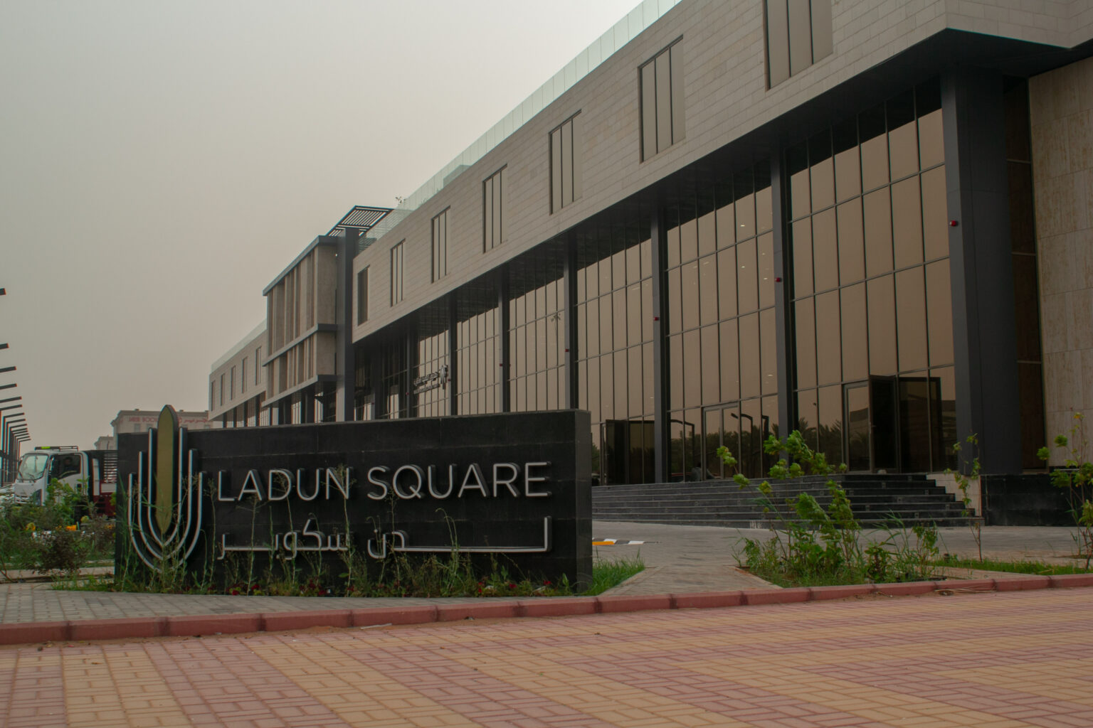 REAL ESTATE DEVELOPMENT FUND – Built industrial